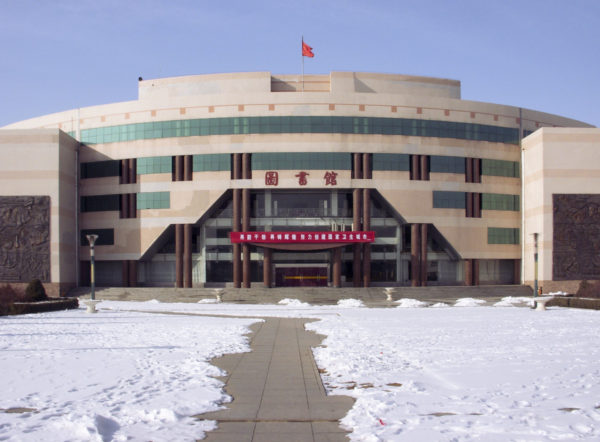 Balloon Juice - On The Road - JanieM - China, Part 4/8