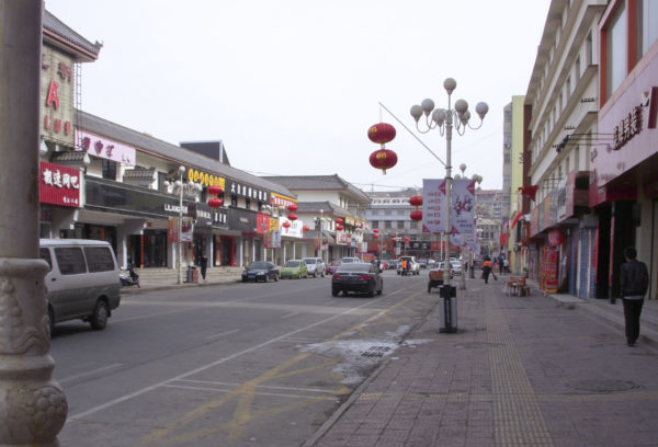 Balloon Juice - On The Road - JanieM - China, Part 4/8