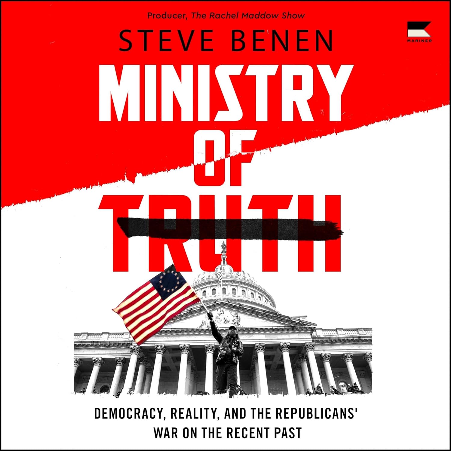 Balloon Juice - One Last Reminder about the Steve Benen Zoom on ...