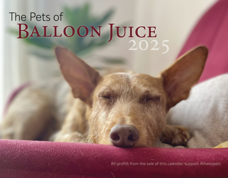 Balloon Juice - 2025 Pets of Balloon Juice Available on Cafe Press